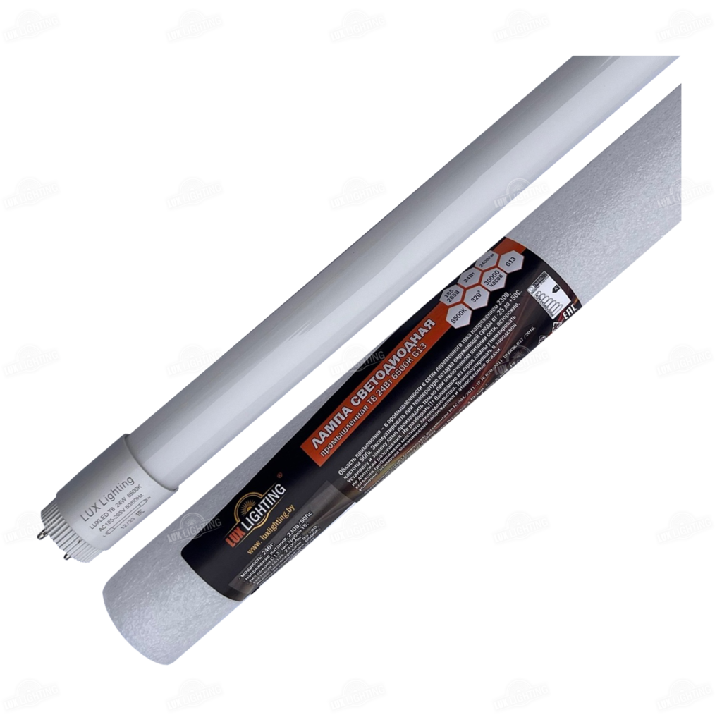 Лампа светодиодная промышленная Т8 24W 6500K G13 1200мм PRO - lux-lighting